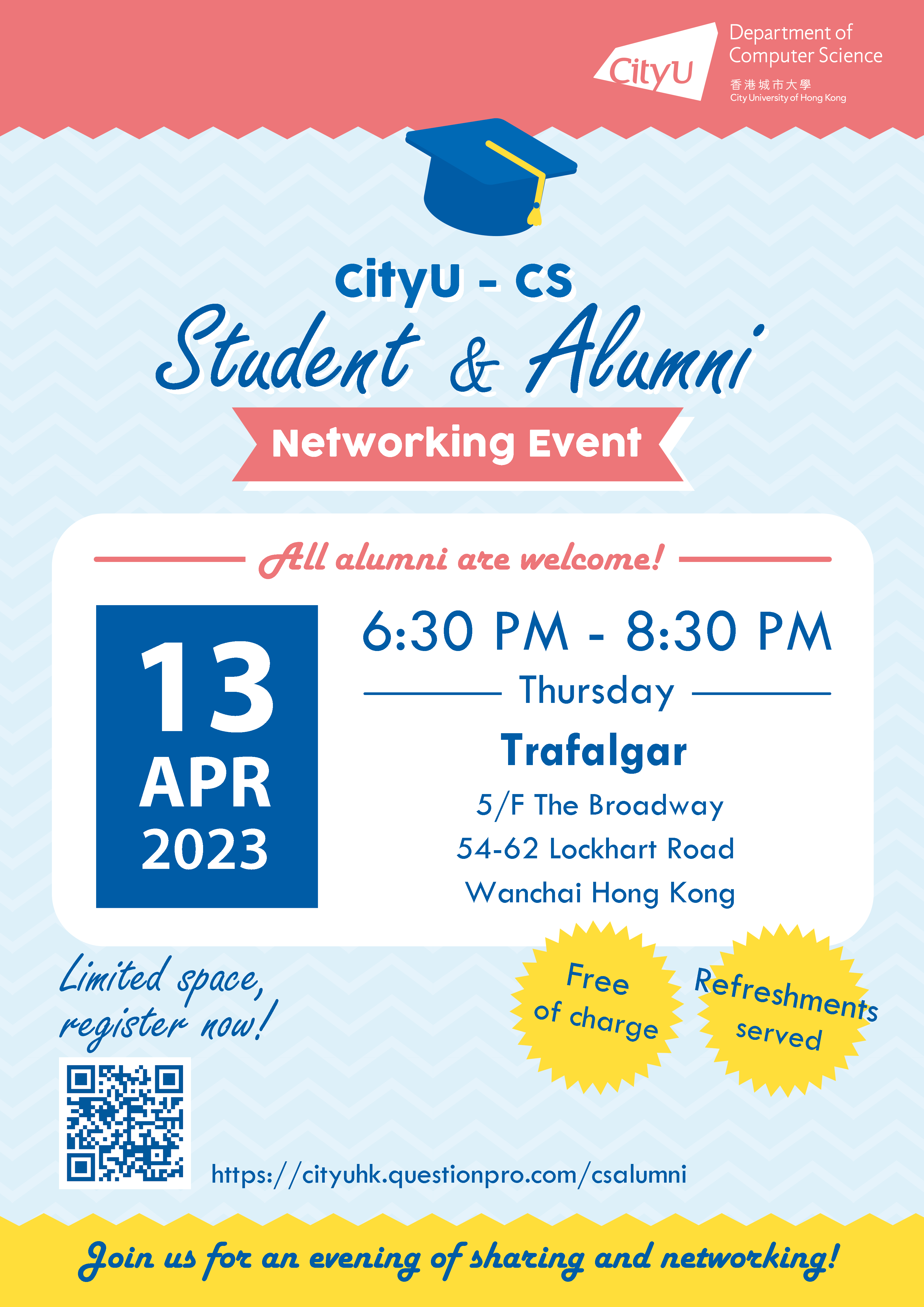 CS Alumni Events | Department of Computer Science