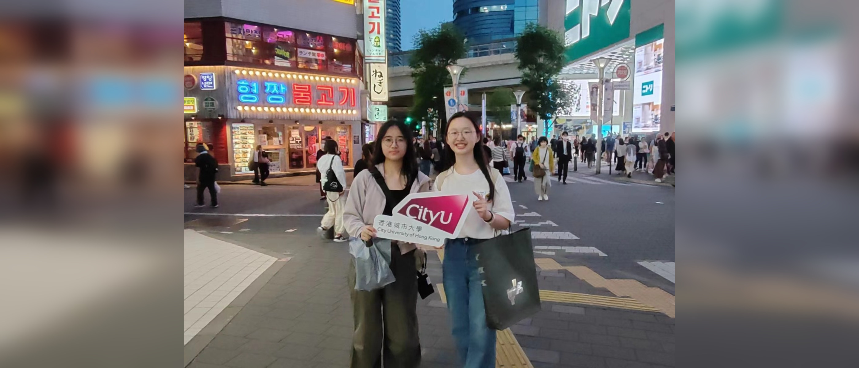 Japan Study Tour 2024 (CS) | City University of Hong Kong