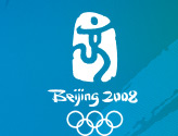 CS5367 - Computer Game Design - Group 2 / Olympic 2008